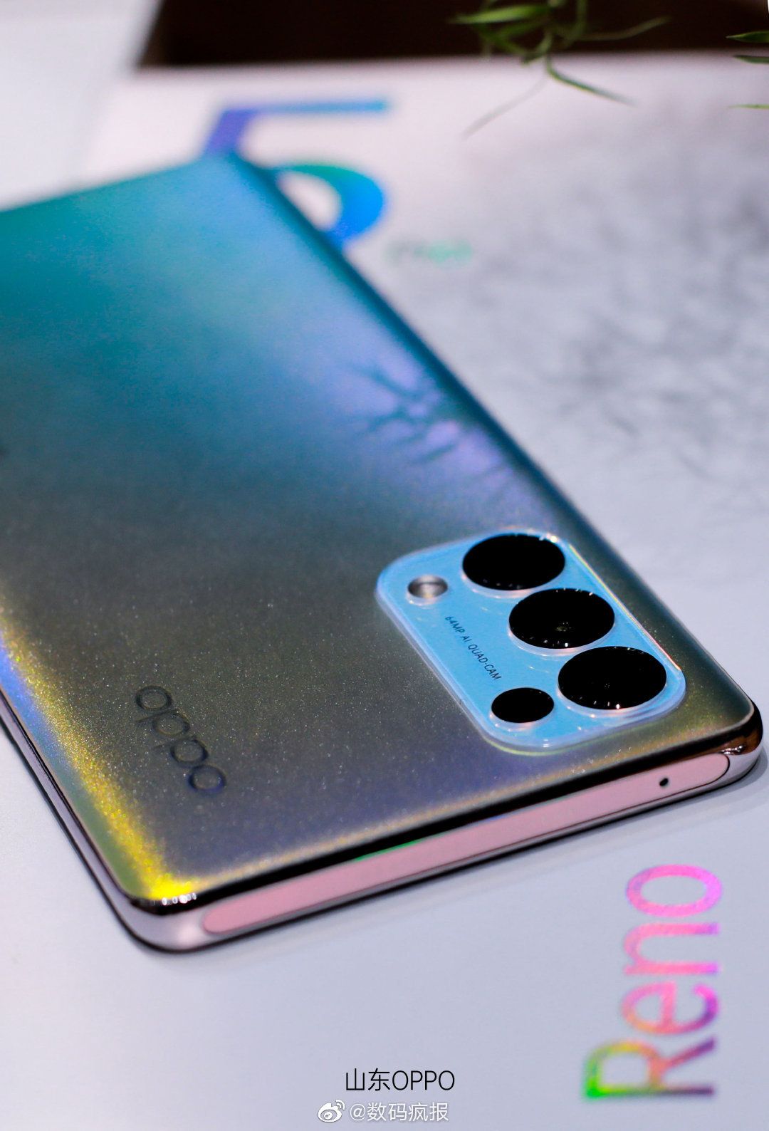 OPPO Reno 5 Pro aparece em imagens reais com cor fantástica