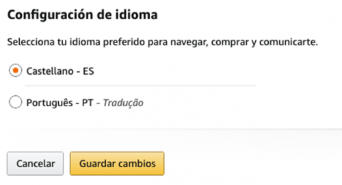 Amazon Portugal ainda é um sonho, mas já está disponível em português!