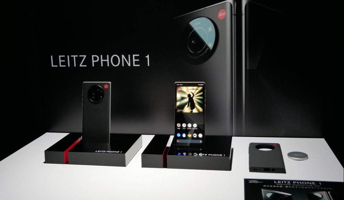 Leica Leitz Phone 1: verdadeira obra-prima que custa um balúrdio
