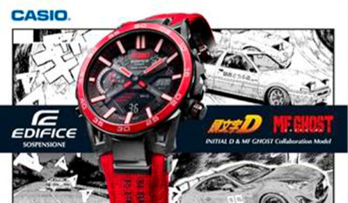 Casio lança EDIFICE: uma colaboração a três com Initial D e MF GHOST