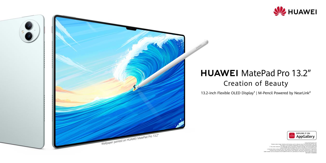 HUAWEI MatePad Pro 13.2’’ chega a Portugal