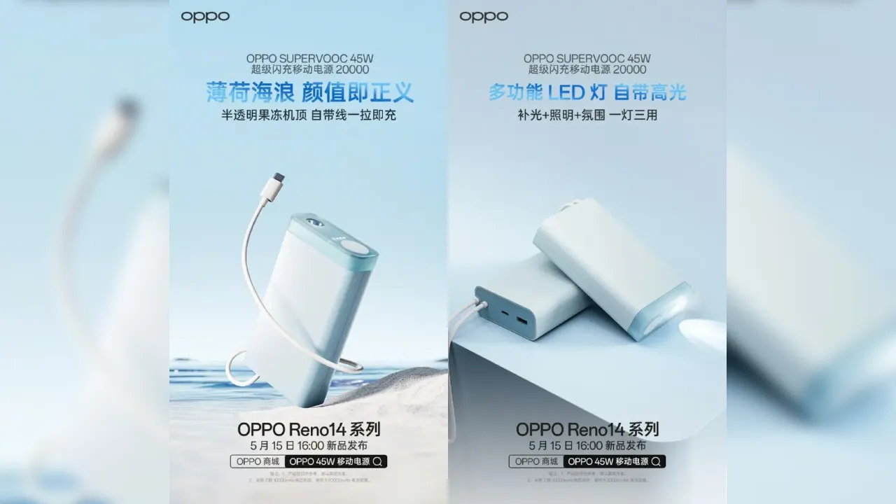 Oppo: Power bank de 20000mAh com truques, mas será para ti?